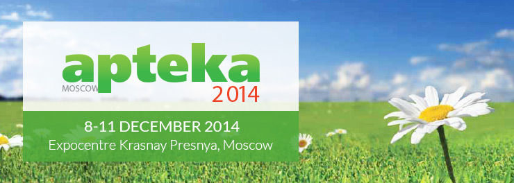 APTEKA 2014